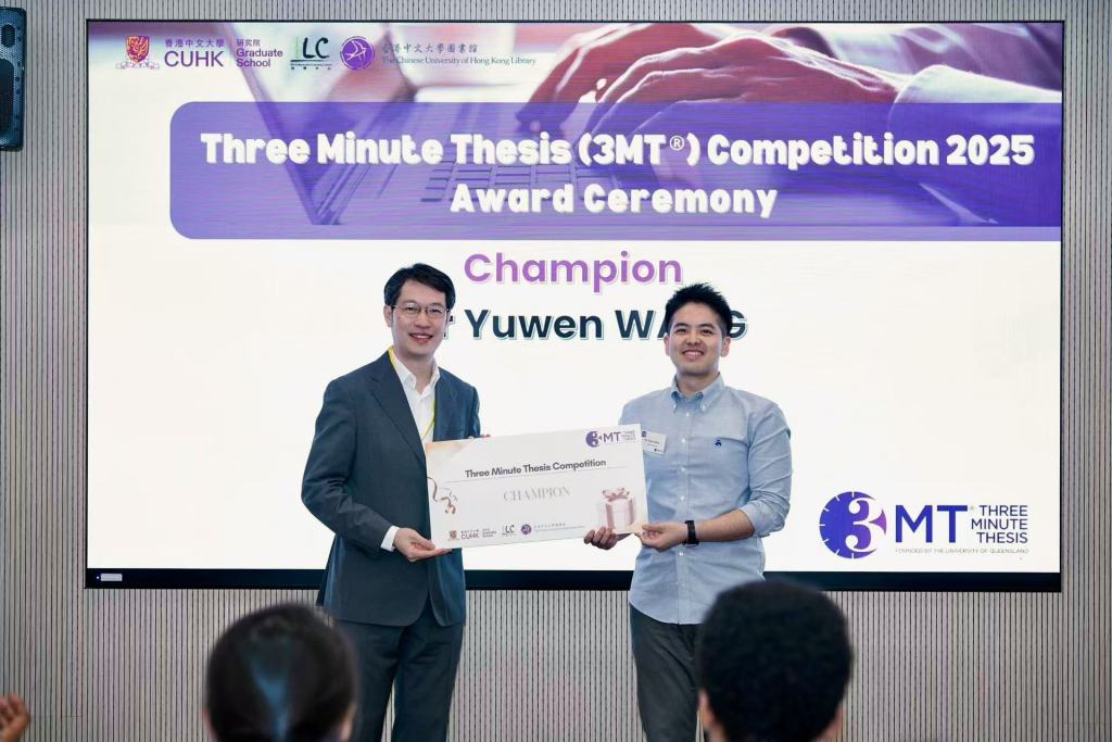 Congratulations to Yuwen on Winning the 3MT Competition at CUHK – Li ...